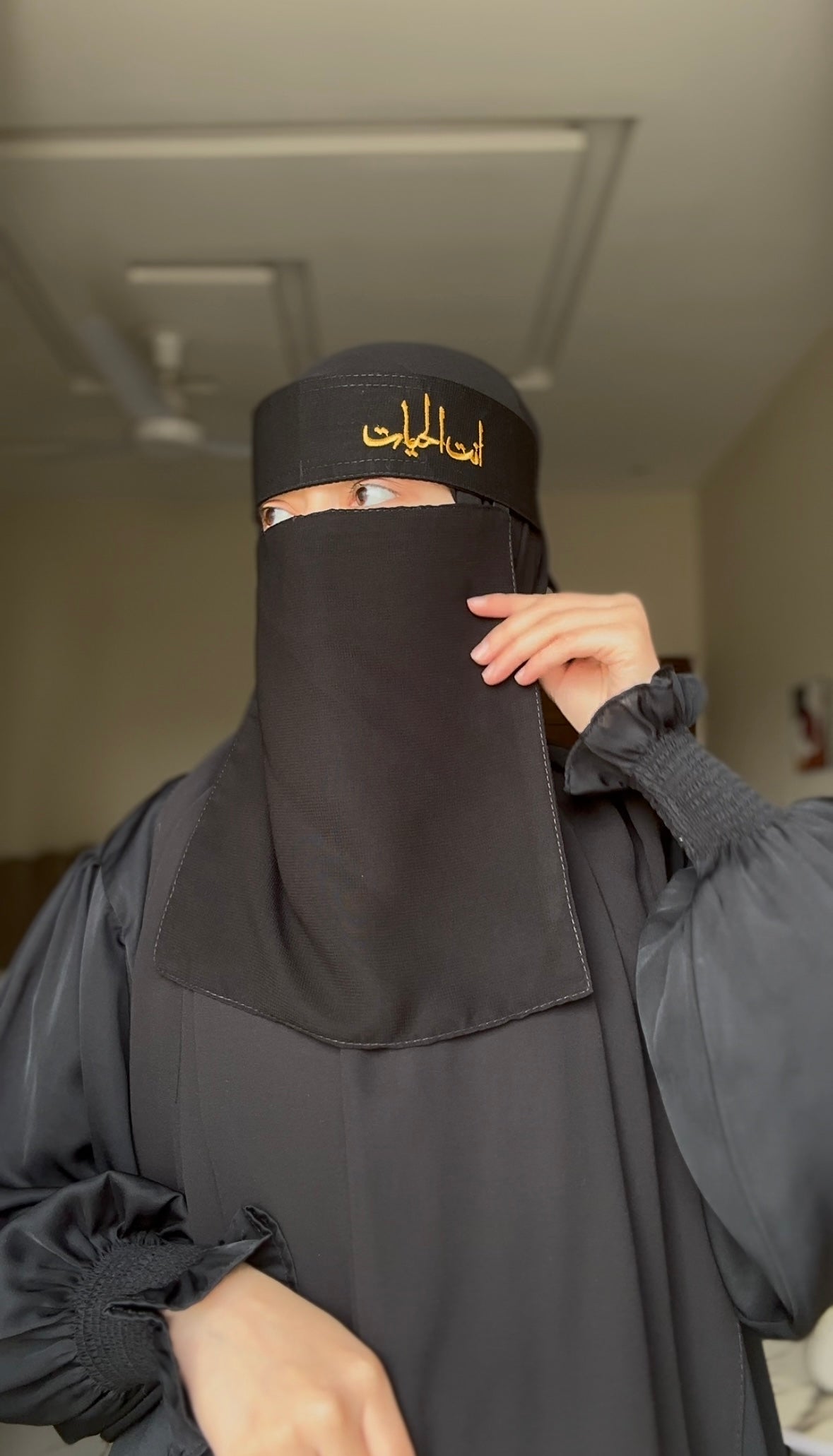 Premium Saudi Nikab – abbaya by alnisa styles